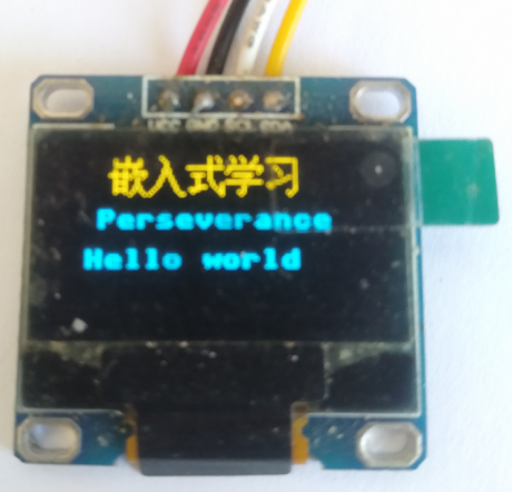 【MicroPython ESP32】ssd1306驱动0.96“I2C屏幕汉字显示示例_ssd1306例子-CSDN博客