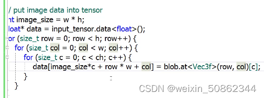 【部署】openvino环境配置-CSDN博客