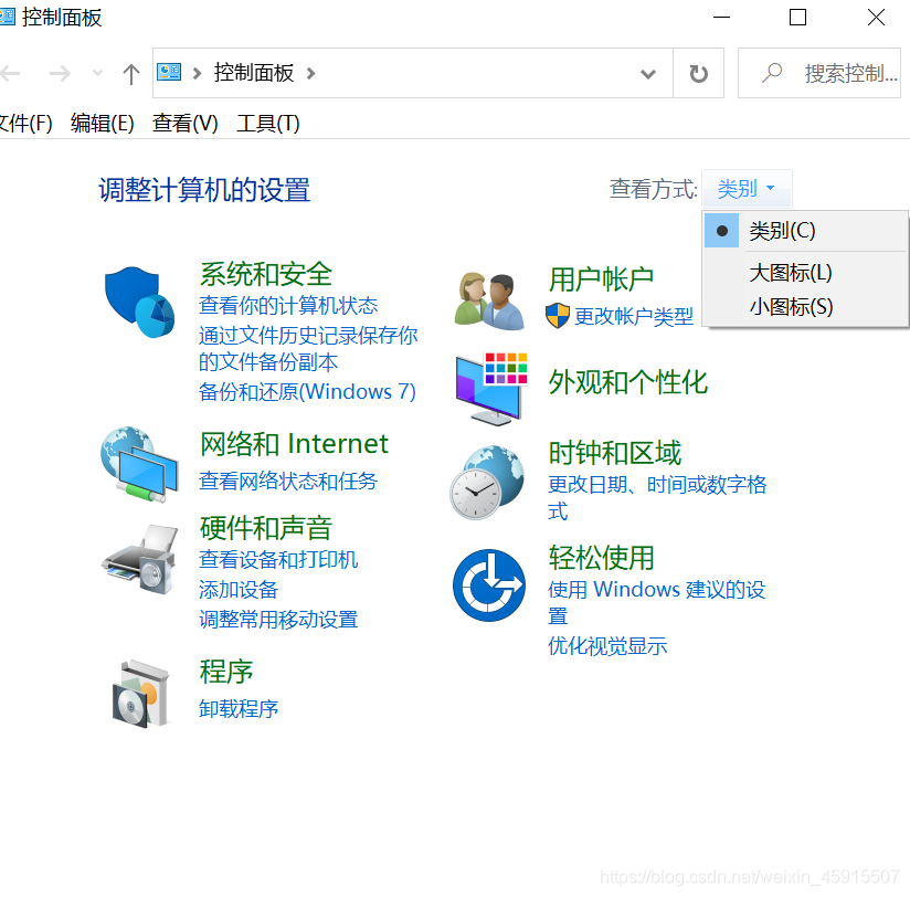 在Rstudio中安装xlsx安装包，rJava安装包时踩过的坑和应对策略_loadnamespace()里算'rjava'时.onload失败了,详细内容: 调用: fun(-CSDN博客