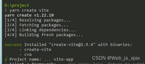 Vue3 + vite + Ts + pinia构建前端项目(一）_vue3+pinia+vite+ts-CSDN博客