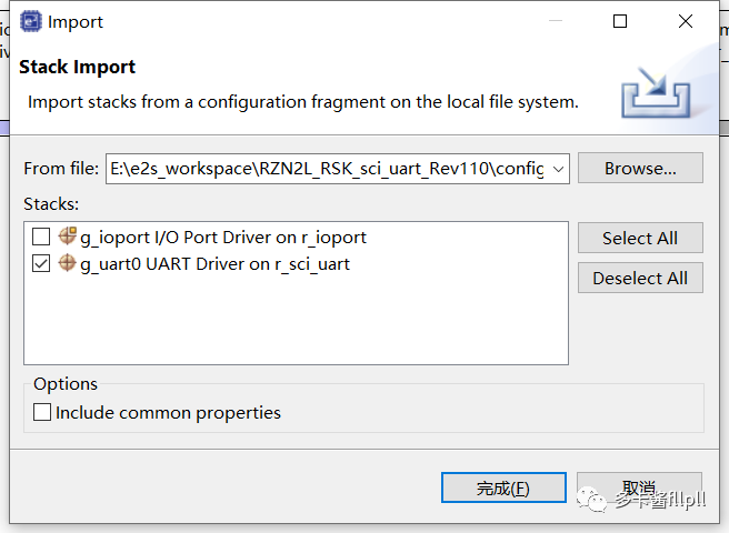 三、从0开始卷出一个新项目之瑞萨RZN2L开发环境和常用配置_瑞萨cpsr-CSDN博客