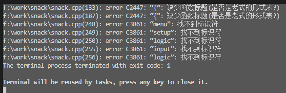 vscode调试c++代码时，Windows的控制台突然退出不显示了的改错日志_execute debugger commands using "-exec ",-CSDN博客