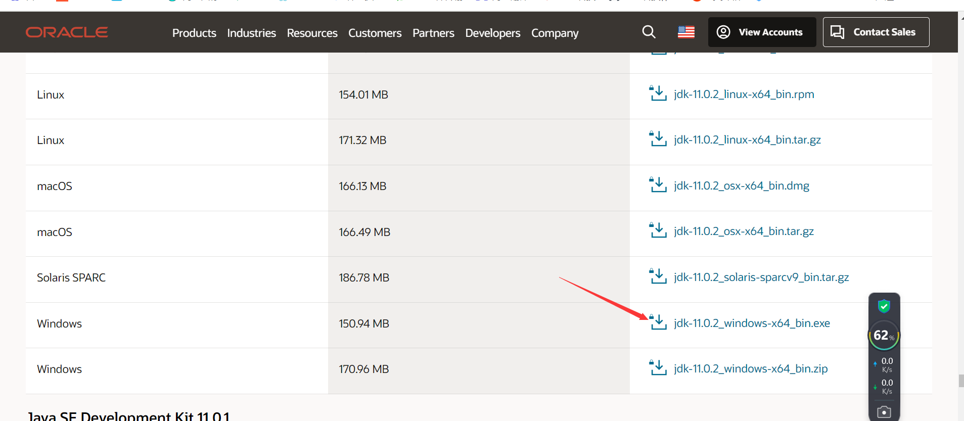 Win11 搭建 Java 开发环境（JDK）_win11配置jdk-CSDN博客