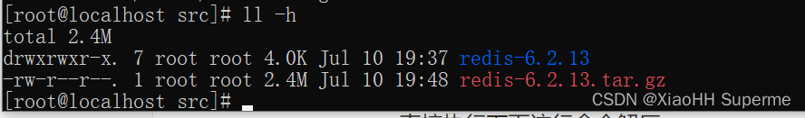 CentOS7上源码安装Redis6_centos7源码方式安装redis6-CSDN博客