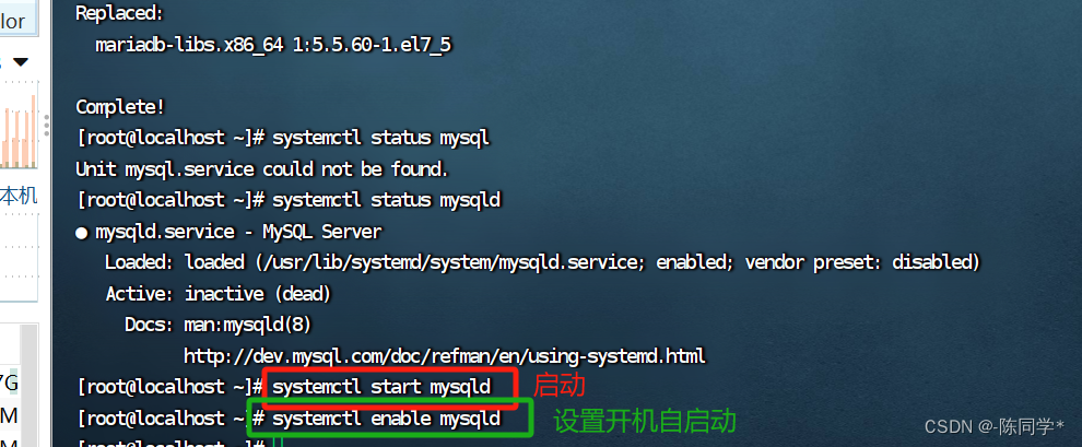 linux实战|MYSQL在CentOS/Ubantu安装_ubuntu centos mysql-CSDN博客