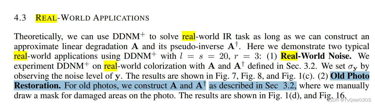 [读论文]DDNM笔记-CSDN博客