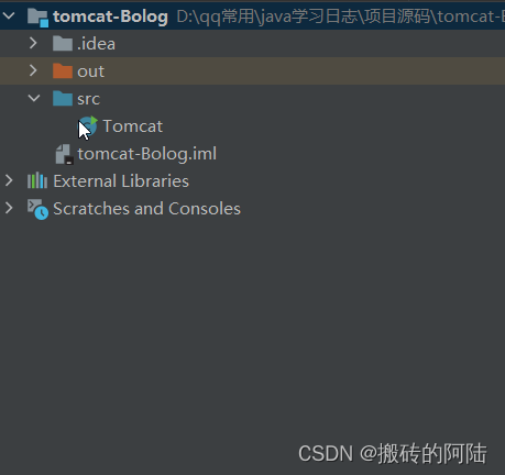 手写一个简单的tomcat_tomcat怎么编写-CSDN博客