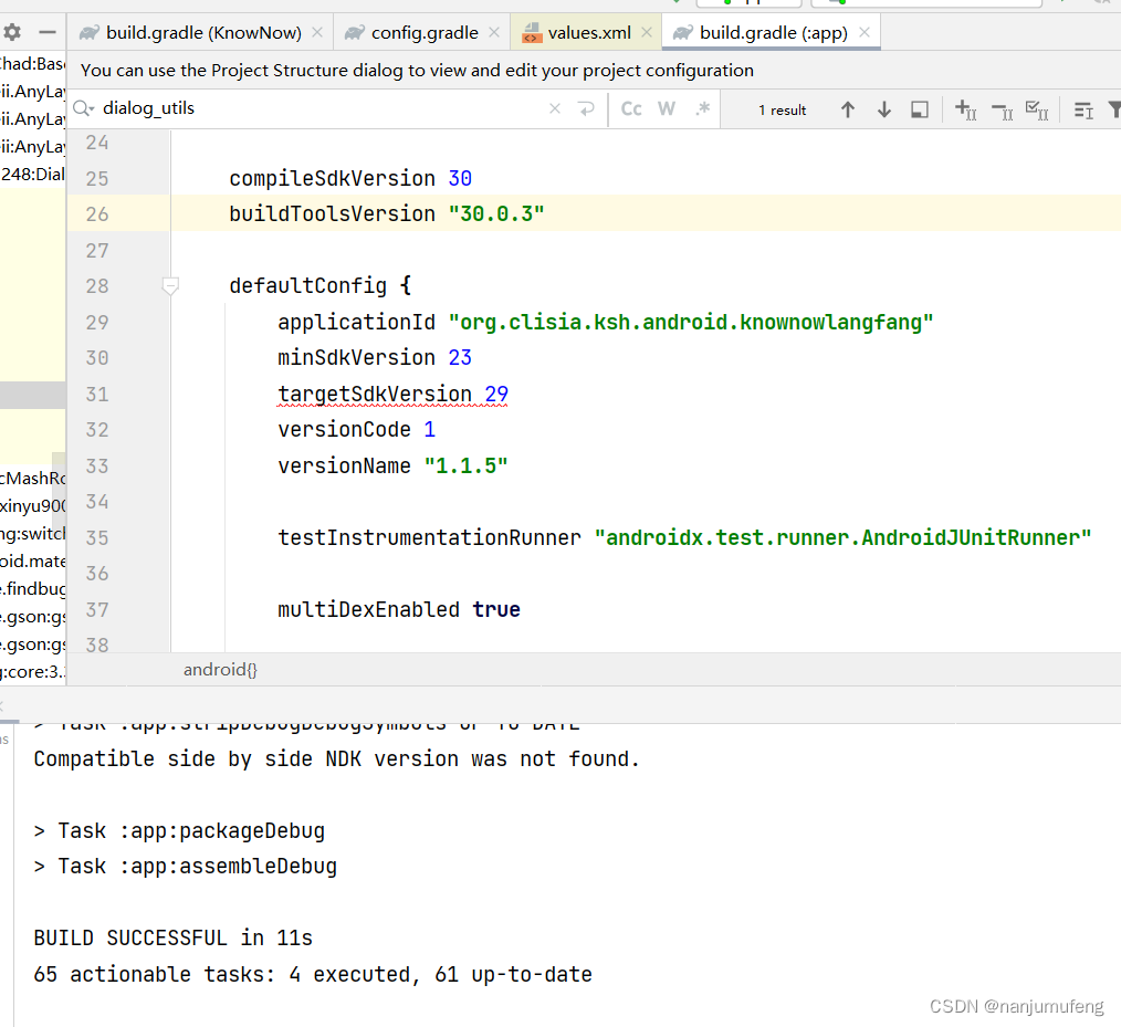 Android error: expected reference but got (raw string) #FFFFFF._android resource linking failed ...