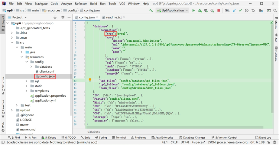 Springboot实现文件上传的多种方式springboot 文件传输项目 Csdn博客