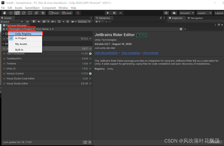 从零开始的unity3d入门教程（五）---- 基于Vuforia的AR项目_unity vuforiaar-CSDN博客