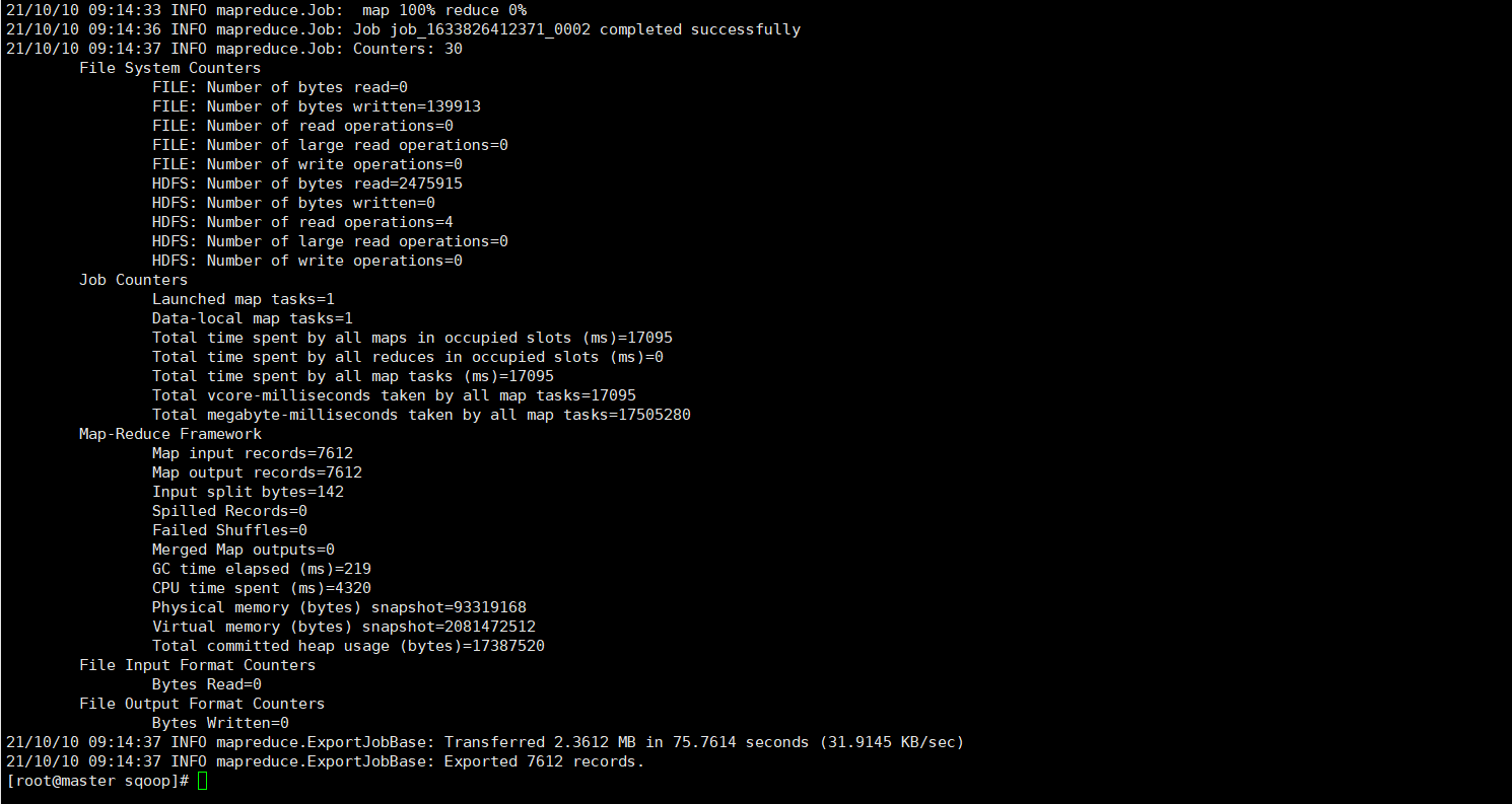 Sqoop导入数据到mysql数据库报错：ERROR tool.ExportTool: Error during export: Export job failed！（已解决）...-CSDN博客