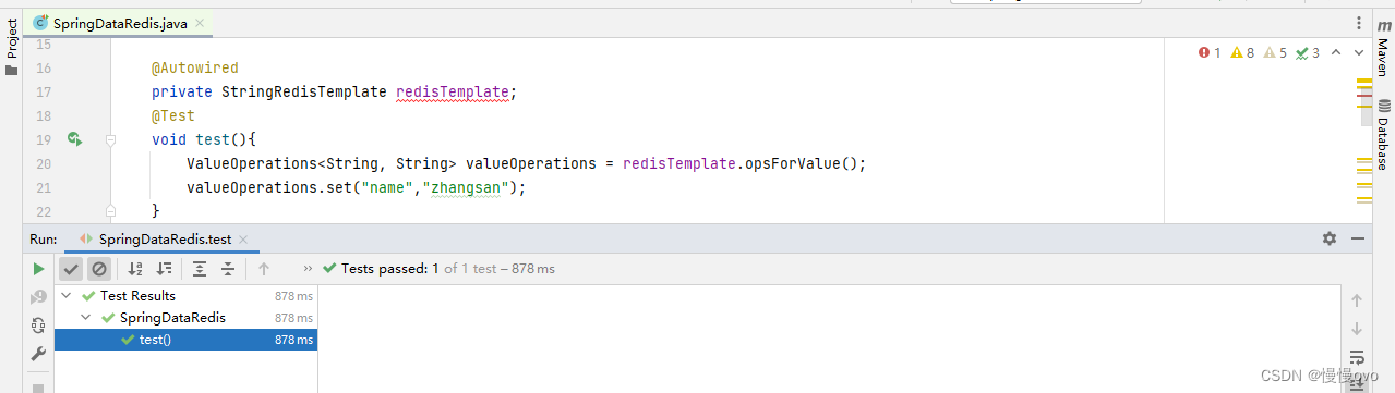 在SpringBoot中操作Redis数据库之StringRedisTemplate_springboot stringredistemplate-CSDN博客