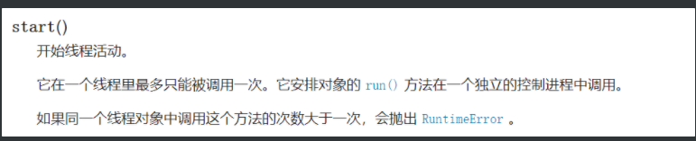Python | threading01 - 创建两个同时运行的子线程_python thread同时开始-CSDN博客