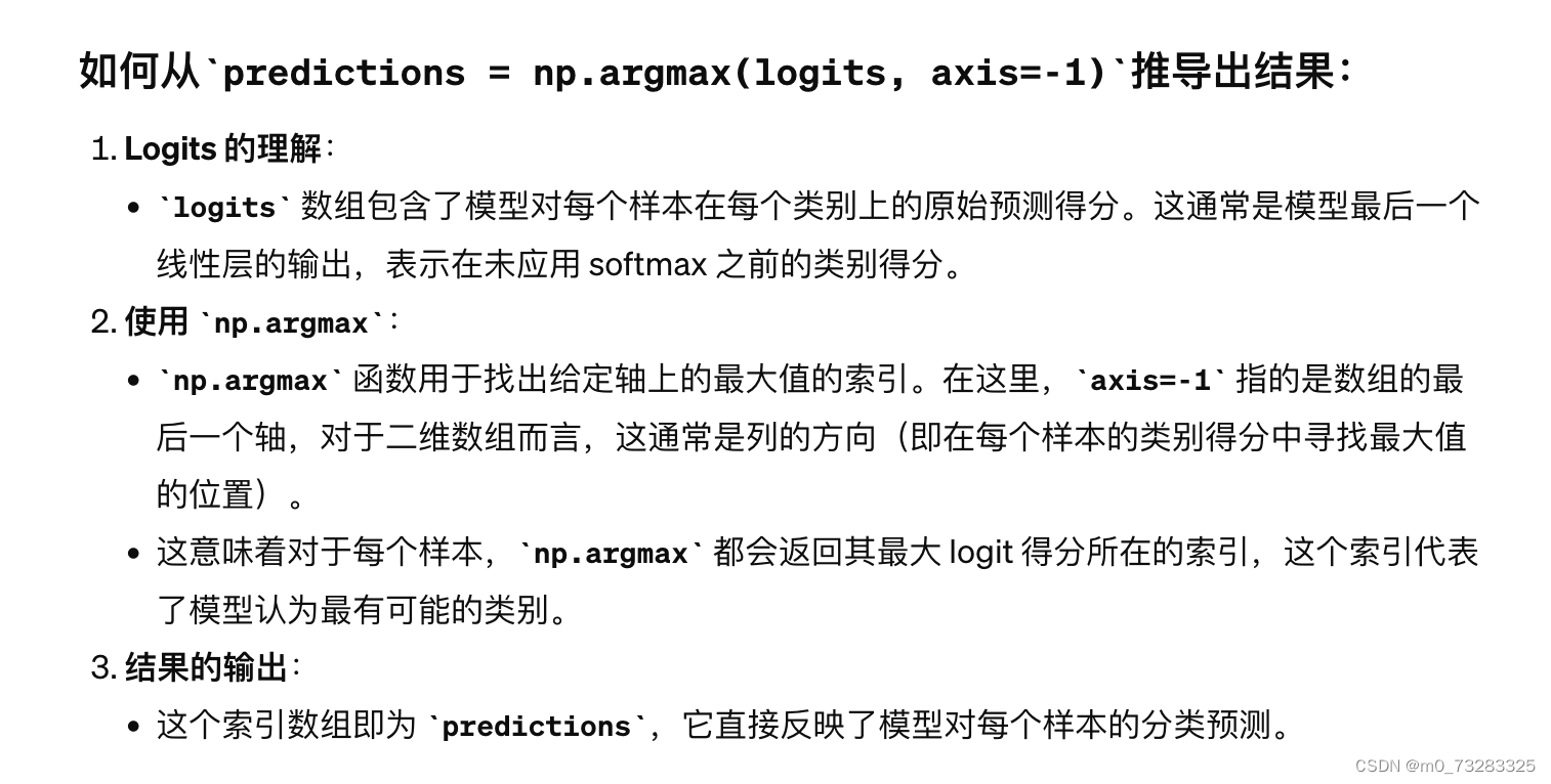 cs224n Hugging Face Transformers Tutorial Session[colab]_cs224n csdn-CSDN博客