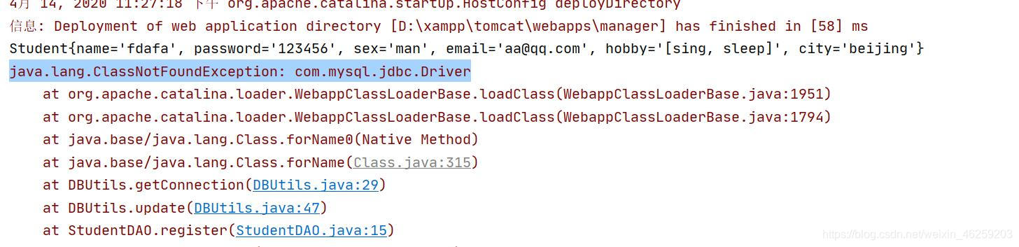 java.lang.ClassNotFoundException: com.mysql.jdbc.Driver的解决方法-CSDN博客