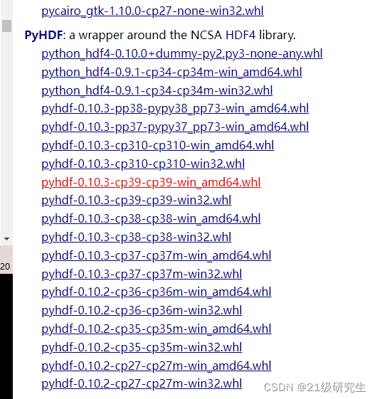 pycharm不能安装pyhdf怎么办，已解决，python3安装pyhdf，pip安装本地包_pycharm安装pyhdf-CSDN博客