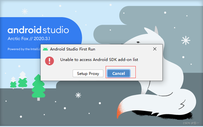Android开发环境安装_android开发 安卓市场安装-CSDN博客