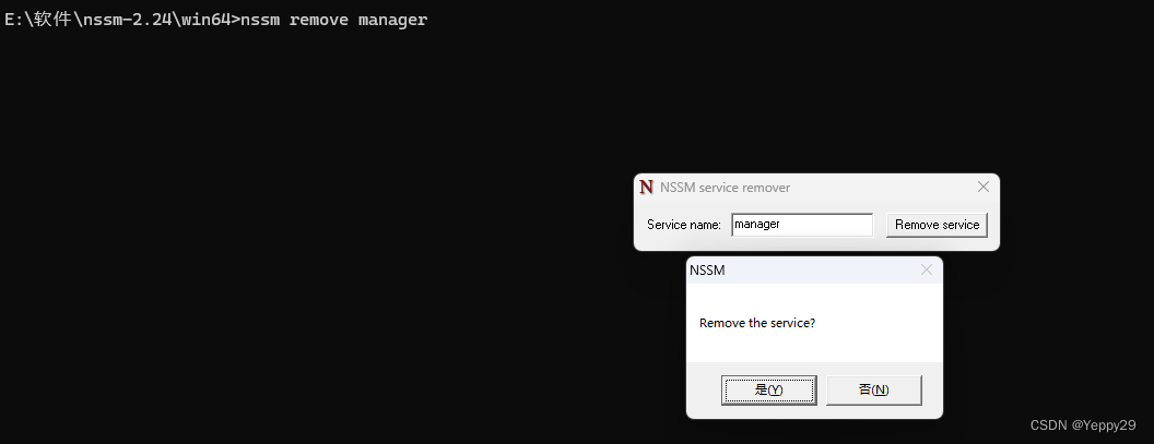 可执行程序封装成windows服务工具-NSSM_nssm设置exe程序开机自启动-CSDN博客