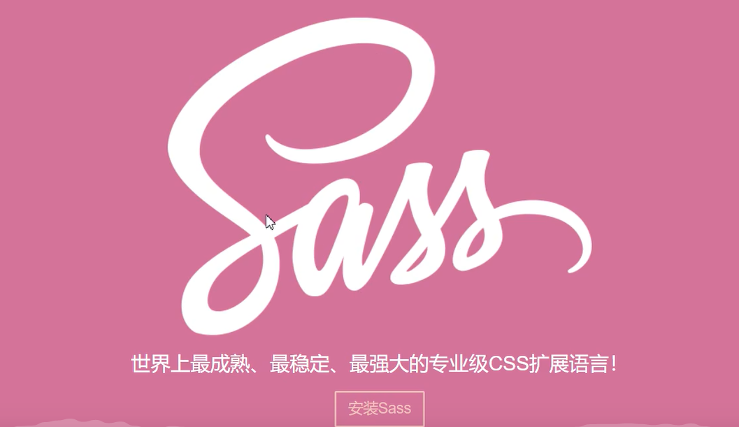 前端学习笔记202305学习笔记第二十二天 Vue30 Css预处理器和样式重置vue3 重写系统样式 Csdn博客