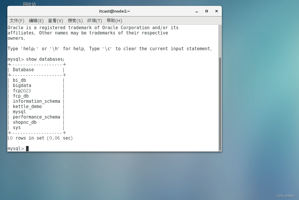数据库的简介以及MySQL工具_数据库软件是干嘛用的-CSDN博客