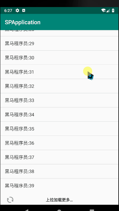 安卓高级主题——PullToRefresh_android com.itheima.pulltorefreshlib-CSDN博客