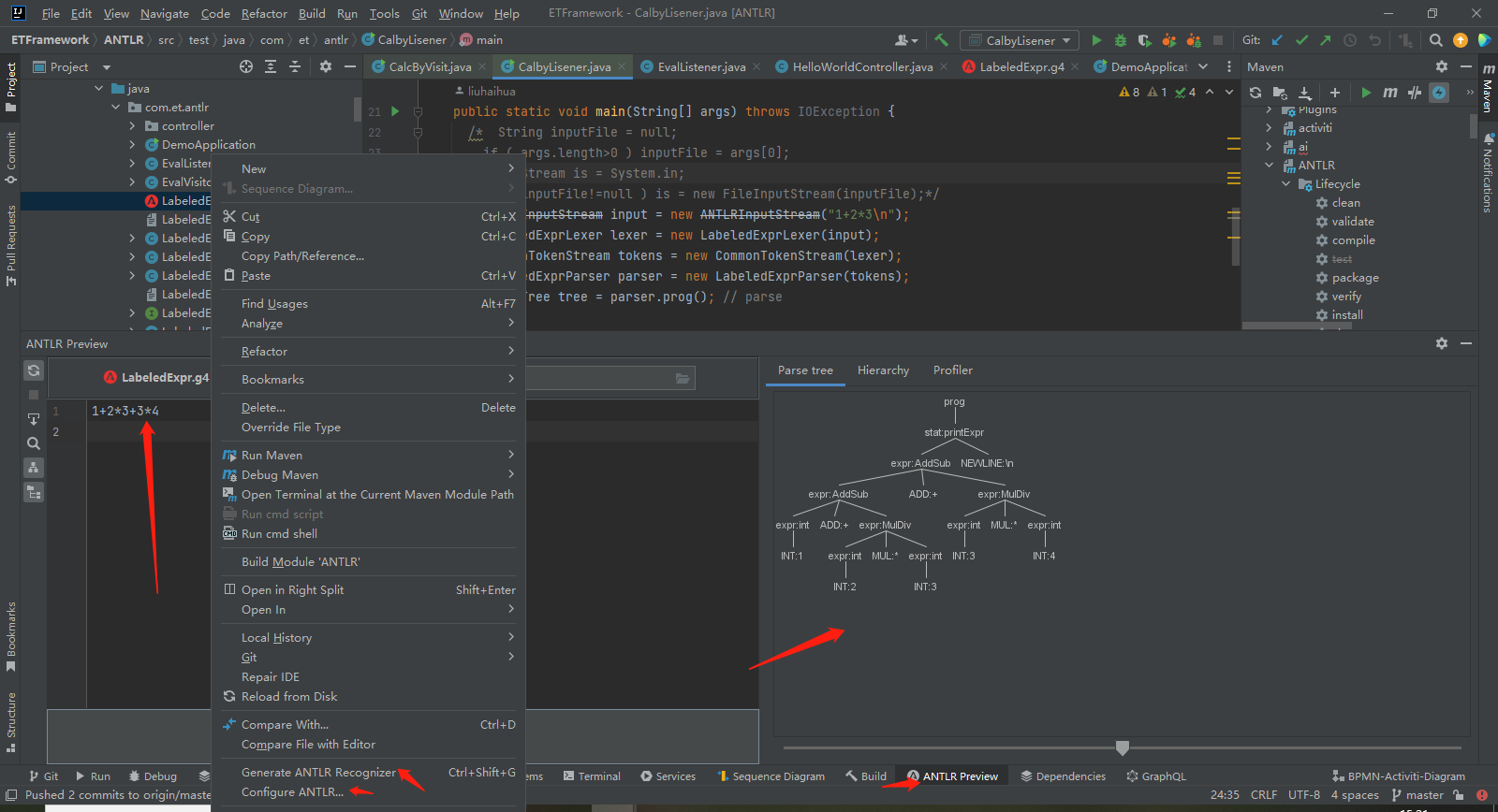 Spring Boot集成antlr实现词法和语法分析_springboot antlr-CSDN博客