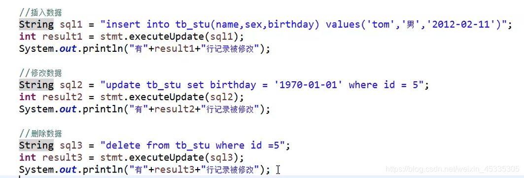 executeUpdate()与executeQuery()的使用-CSDN博客
