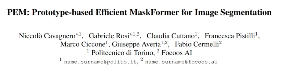 【CVPR2024】PEM: Prototype-based Efficient MaskFormer for Image Segmentation-CSDN博客