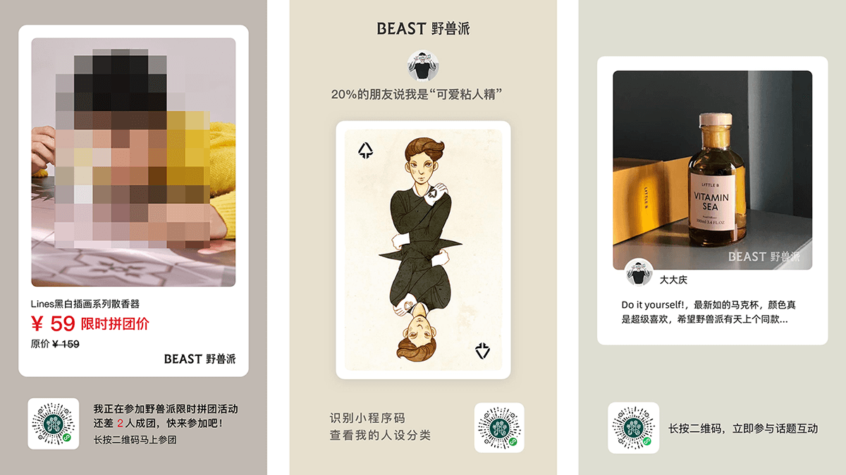 ImageCombiner是一个专门用于Java服务端图片合成的工具_java图片合成工具类-CSDN博客