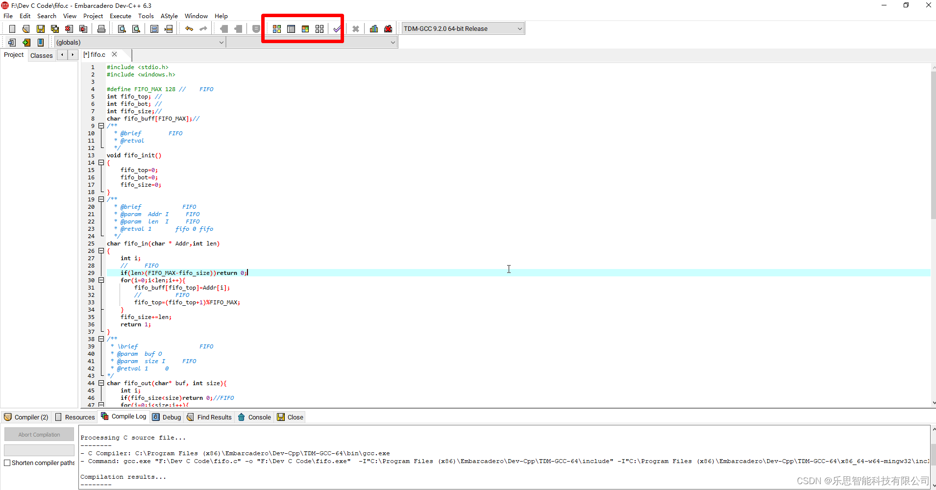 FIFO功能FIFO程序 队列如何实现_串口fifo队列-CSDN博客