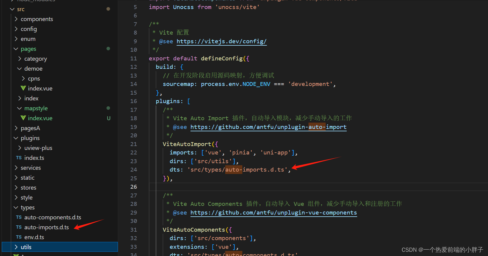 vue3+ts的uniapp项目中使用unplugin-auto-import自动导入api_uni-app unplugin-auto-import-CSDN博客