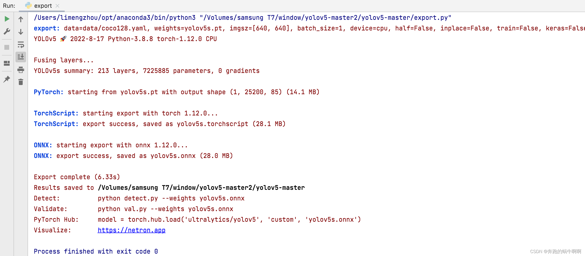 pytorch+tensorrt 简单使用_pytorch 调用tensorrt-CSDN博客