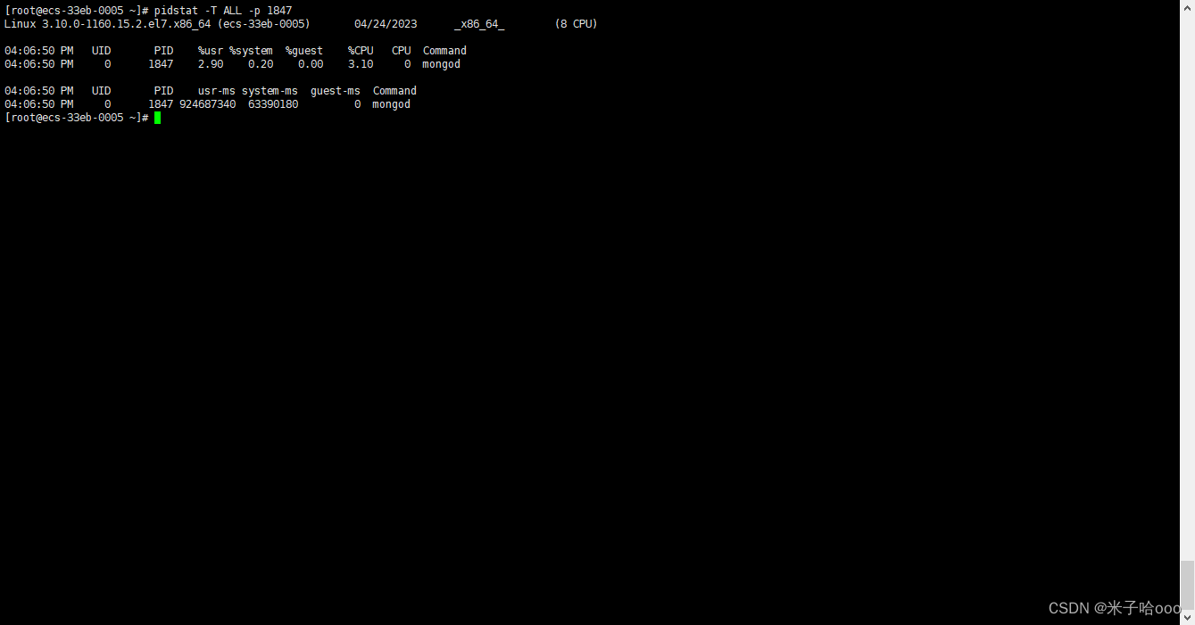 pidstat 命令详解_怎么查看每个进程下线程的cpu情况-CSDN博客