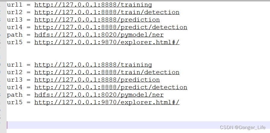记一次现场找不到配置的神奇报错，（其实配置是完整的）_can't find adapter-CSDN博客