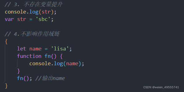 ES6：ES6介绍、let和const变量、字符串、对象、函数_es6 left const-CSDN博客