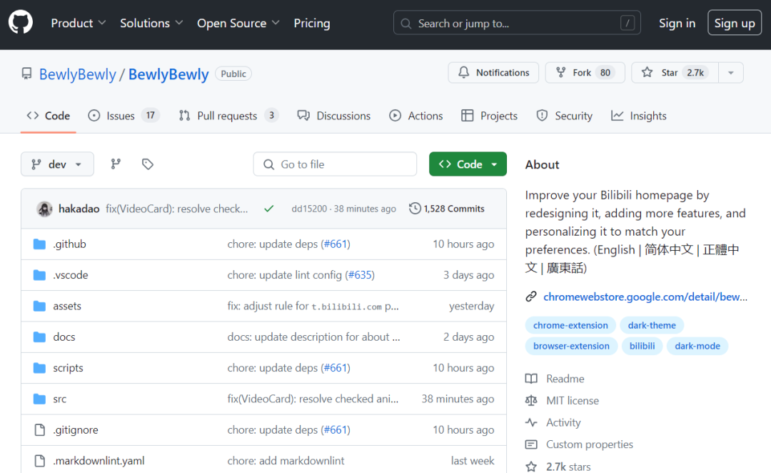 B站美化插件，支持自定义，太酷辣~_bewlybewly-CSDN博客