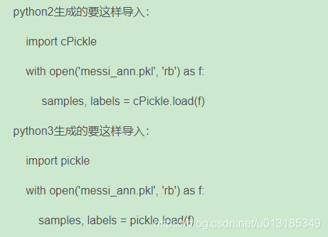 pickle 文件与不同版本的Python_不同pytorch版本下的pkl文件不能兼容吗-CSDN博客