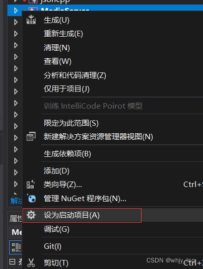 windows下测试ZLM webrtc-CSDN博客