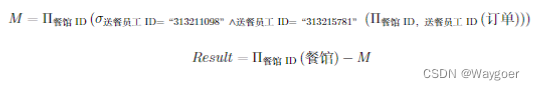 数据库课程大作业——概念模式设计、数据库模式设计优化及web框架实现数据库大作业 Csdn博客