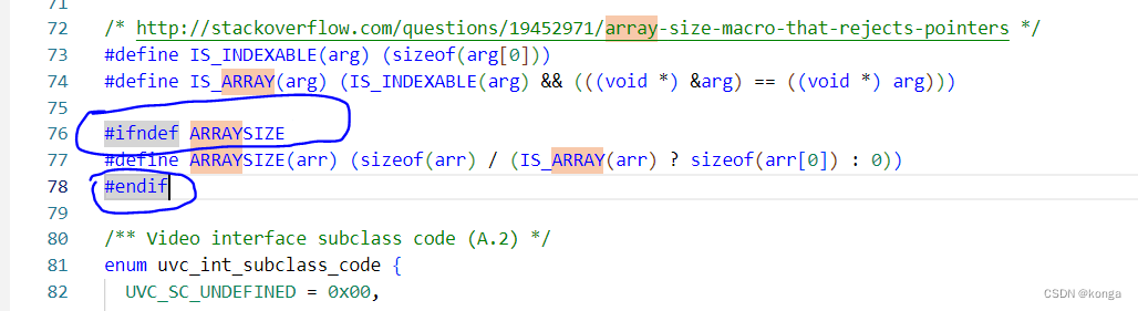 基于MinGW64 GCC编译Windows平台上的 libuvc_libuvc windows-CSDN博客