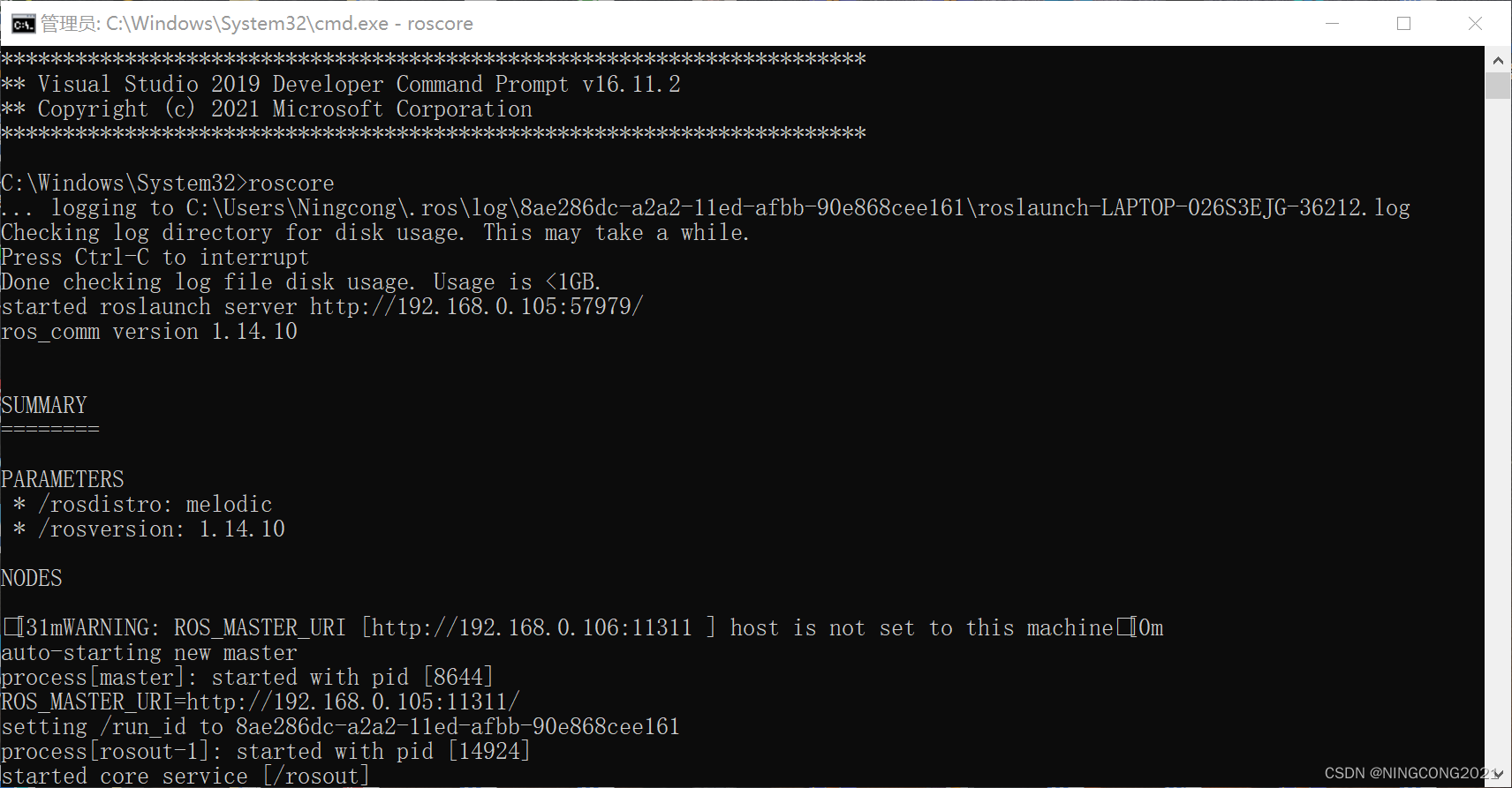 Windows与Ubuntu间ROS主从机通信_windows系统通过windows powershell和虚拟机上的ros系统建立网络通信的具体实-CSDN博客