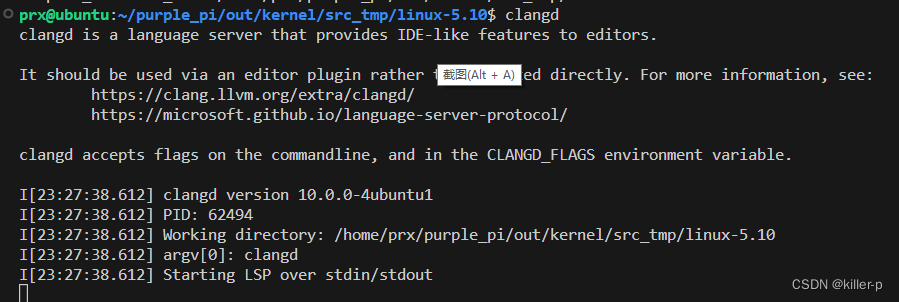 使用VScode + clangd 阅读 c/c++ 源码环境搭建_vscode clangd-CSDN博客