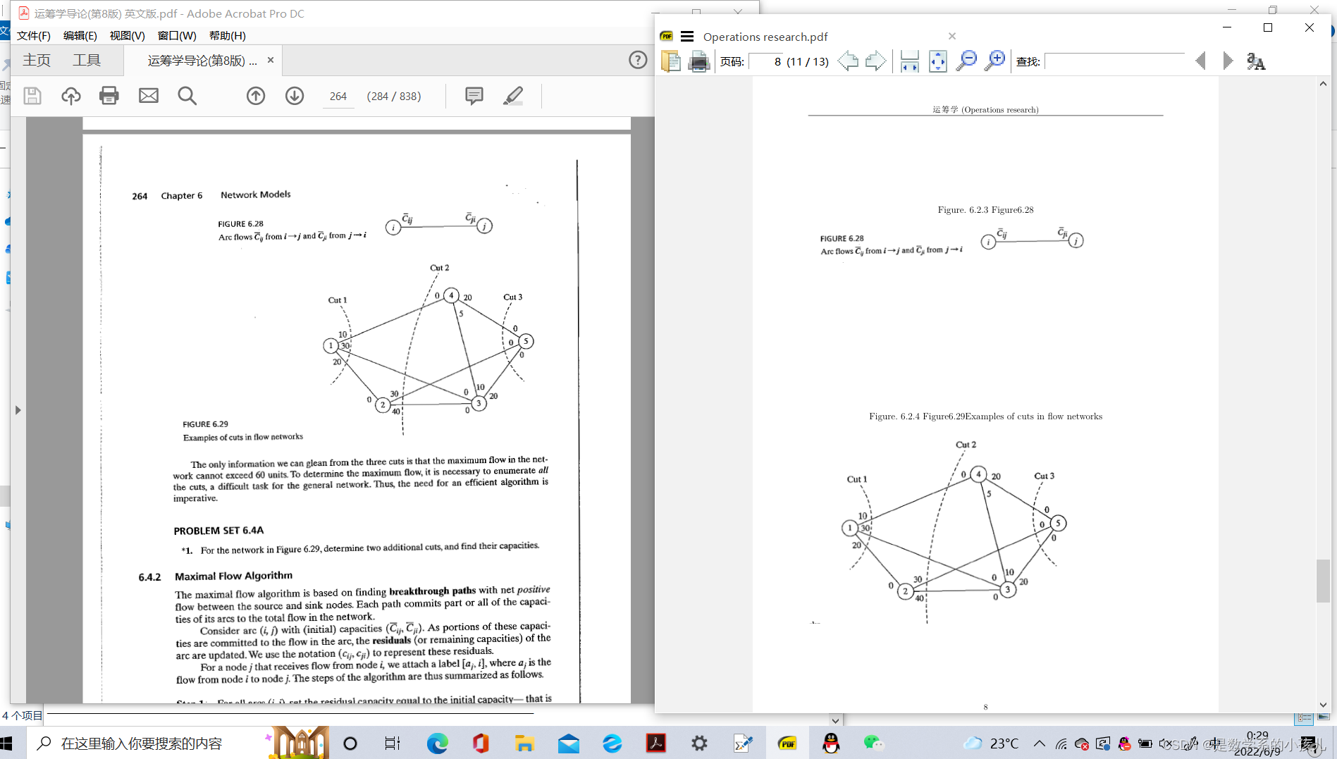 【录入课本latex记录】_see the amsmath package documentation for explanat-CSDN博客