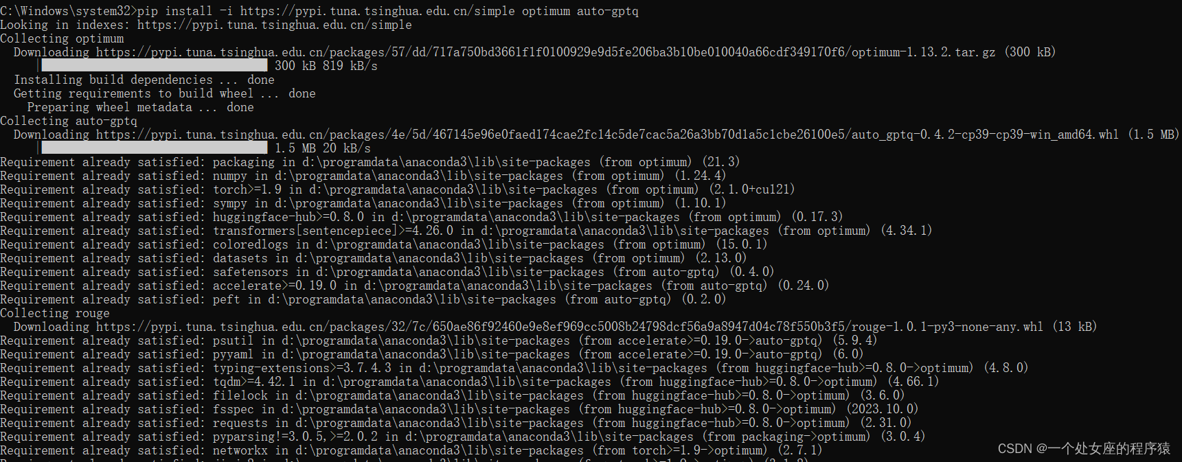 Py之optimum：optimum的简介、安装、使用方法之详细攻略_python optimum-CSDN博客