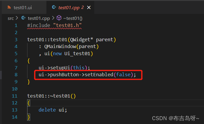 Qt5学习笔记 Win11利用vscode配置qt(c)开发环境vscode Qt 512 Csdn博客
