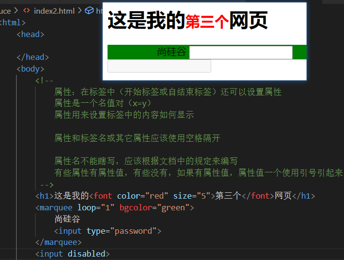 Html5 Css3笔记详细汇总大全html5css3笔记整理 Csdn博客 5932