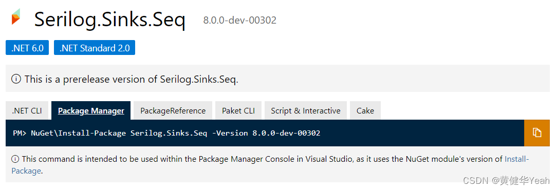 234 Serilog Seq（实现实时查看日志）_serilog.sinks.seq-CSDN博客