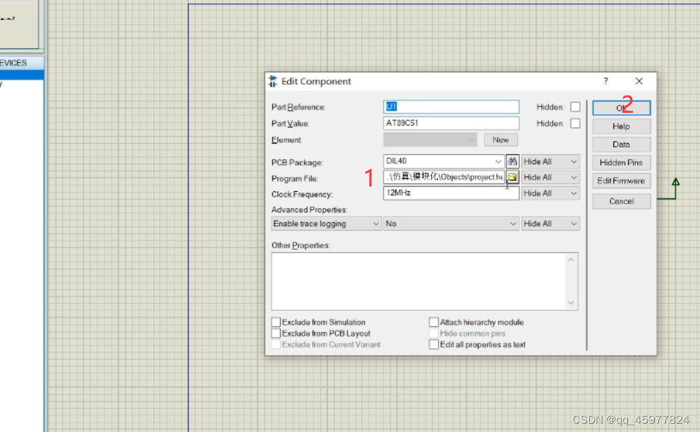 Keil5代码模块化处理以LED闪烁为例_keil编程实现led灯的闪烁-CSDN博客