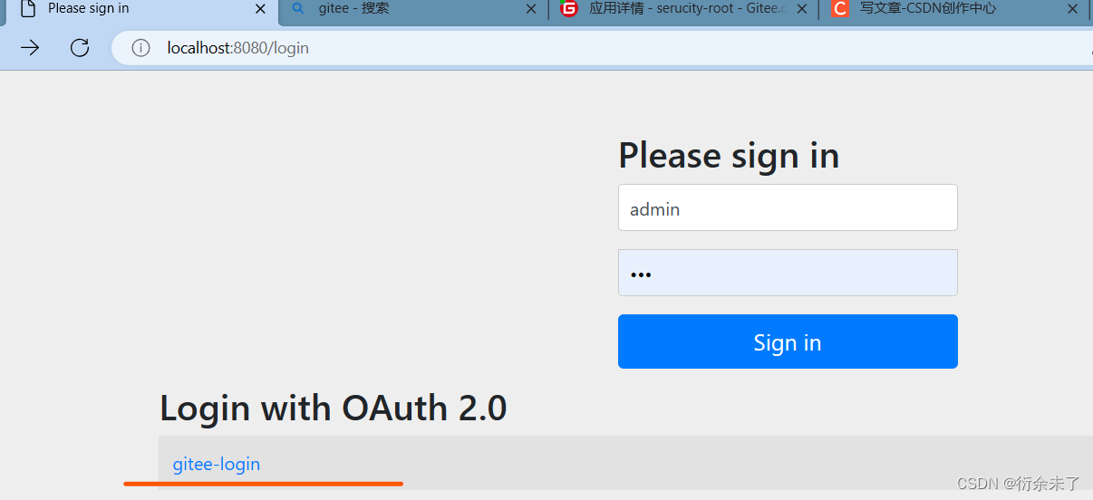 Springboot整合security利用oauth2完成第三方验证登录securityoauth2 Client使用第三方登录 Csdn博客