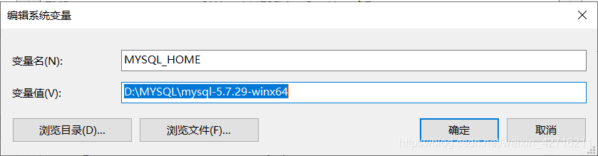 Idea Javaee项目使用jdbc连接mysql数据库jre和jdbc Csdn博客